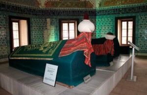 Mahidevran Gülbahar, la sultana olvidada - Cuaderno de Viajes
